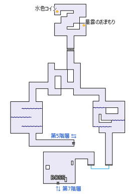 Yo-kai Watch 2 Locations | Yo-kai Watch Wiki | Fandom