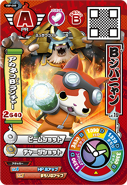 Jibanyan B/Gallery | Yo-kai Watch Wiki | Fandom