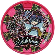 Blizzaria | Yo-kai Watch Wiki | Fandom