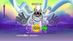 McKraken/Gallery | Yo-kai Watch Wiki | Fandom