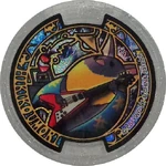 Hidabat/Gallery | Yo-kai Watch Wiki | Fandom