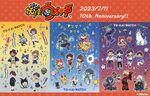 Tate Adams/Gallery | Yo-kai Watch Wiki | Fandom