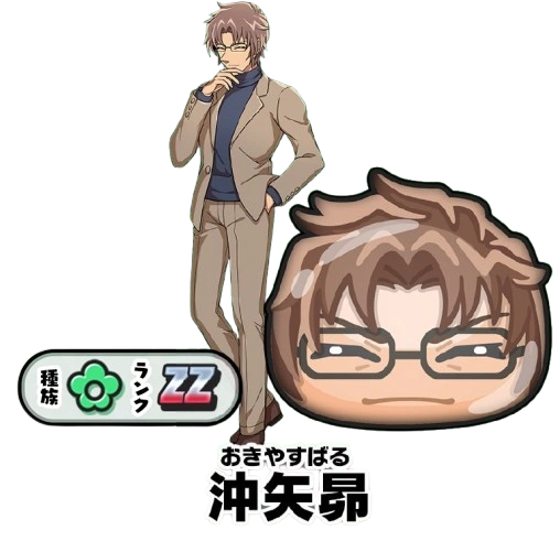 Subaru Okiya | Yo-kai Watch Wiki | Fandom