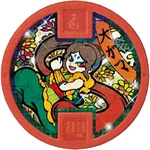 Toadal Dude/Gallery | Yo-kai Watch Wiki | Fandom