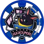 Hidabat/Gallery | Yo-kai Watch Wiki | Fandom