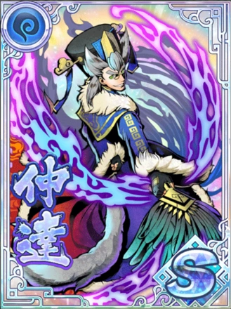 Zhongda | Yo-kai Watch Wiki | Fandom