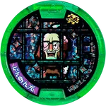 Manjimutt/Gallery | Yo-kai Watch Wiki | Fandom