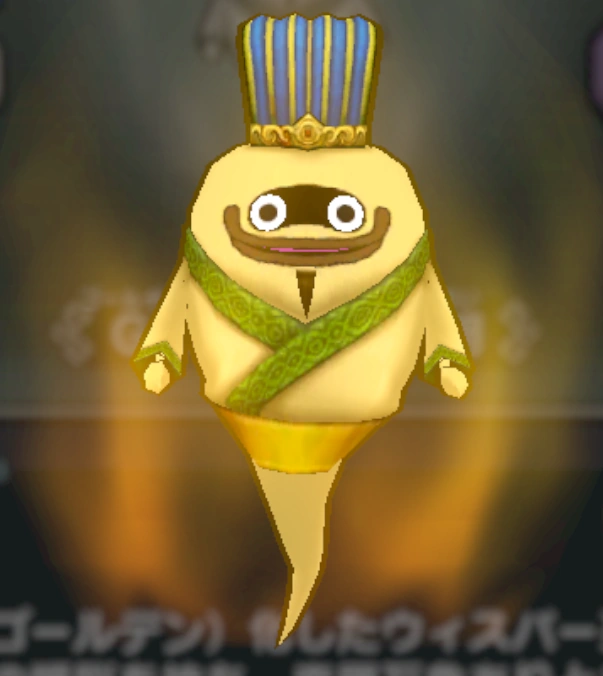 Golden Whisper Koumei | Yo-kai Watch Wiki | Fandom