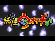 Gera Gera Po Song | Yo-kai Watch Wiki | Fandom