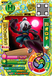 Shadow Venoct/Gallery | Yo-kai Watch Wiki | Fandom