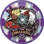 Lord Enma/Gallery | Yo-kai Watch Wiki | Fandom