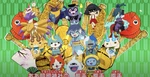Toiletta/Gallery | Yo-kai Watch Wiki | Fandom