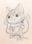 Gusto/Gallery | Yo-kai Watch Wiki | Fandom