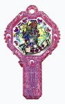 Shutendoji (Shadowside)/Gallery | Yo-kai Watch Wiki | Fandom