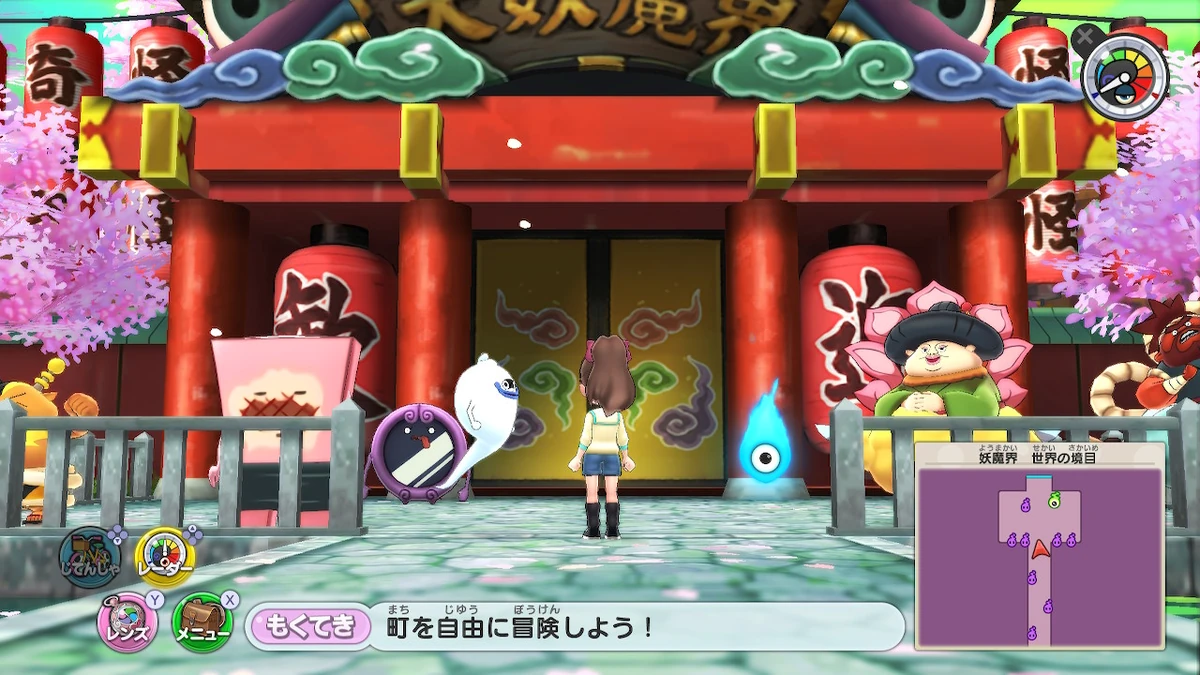 Yo-kai World (Location) | Yo-kai Watch Wiki | Fandom