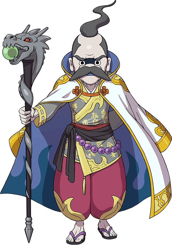 Sou Taichou Whis | Yo-kai Watch Wiki | Fandom
