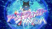 Earth Walker NOA | Yo-kai Watch Wiki | Fandom