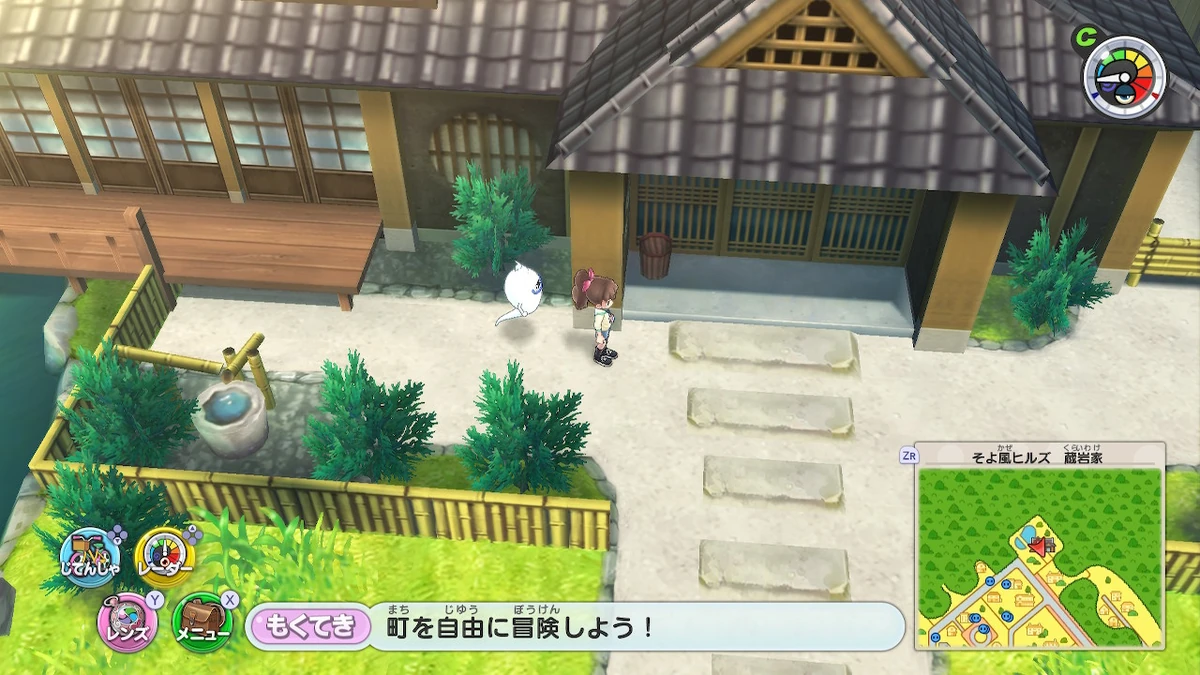 Stone House | Yo-kai Watch Wiki | Fandom