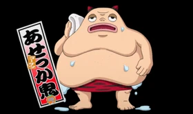 Swelton (anime) | Yo-kai Watch Wiki | Fandom