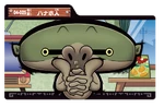 Snottle/Gallery | Yo-kai Watch Wiki | Fandom