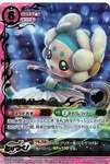 Spoilerina/Gallery | Yo-kai Watch Wiki | Fandom
