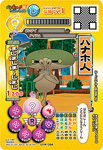 Snottle/Gallery | Yo-kai Watch Wiki | Fandom