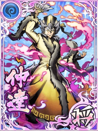 Zhongda | Yo-kai Watch Wiki | Fandom