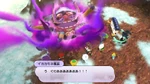 McKraken/Gallery | Yo-kai Watch Wiki | Fandom