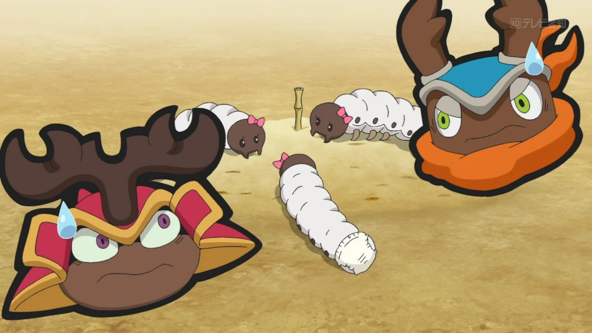 MN063 | Yo-kai Watch Wiki | Fandom