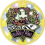 Agent Spect-hare/Gallery | Yo-kai Watch Wiki | Fandom