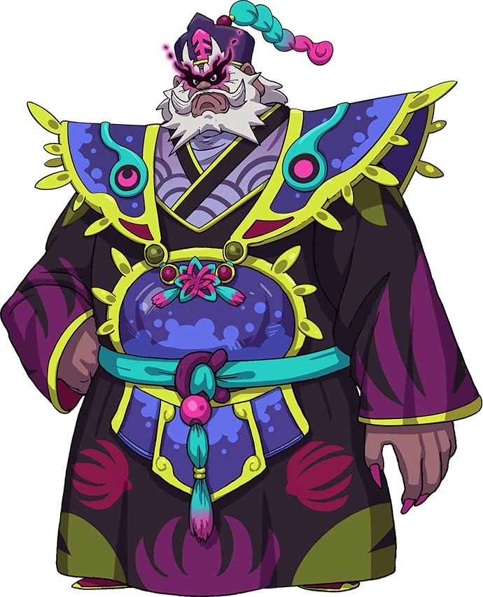 Enma Daiou Gouen Kegare | Yo-kai Watch Wiki | Fandom
