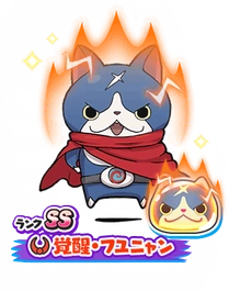 Kakusei Fuyunyan | Yo-kai Watch Wiki | Fandom