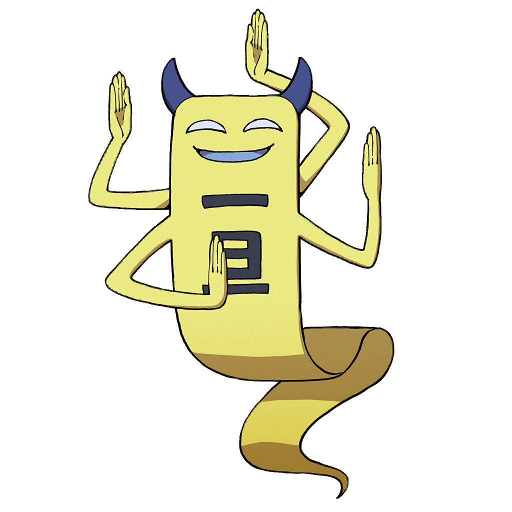 So-Sorree | Yo-kai Watch Wiki | Fandom