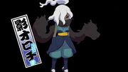 Shadow Venoct | Yo-kai Watch Wiki | Fandom
