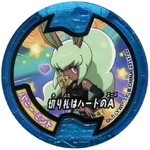 Agent Spect-hare/Gallery | Yo-kai Watch Wiki | Fandom