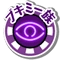 Cheeksqueek | Yo-kai Watch Wikia | Fandom