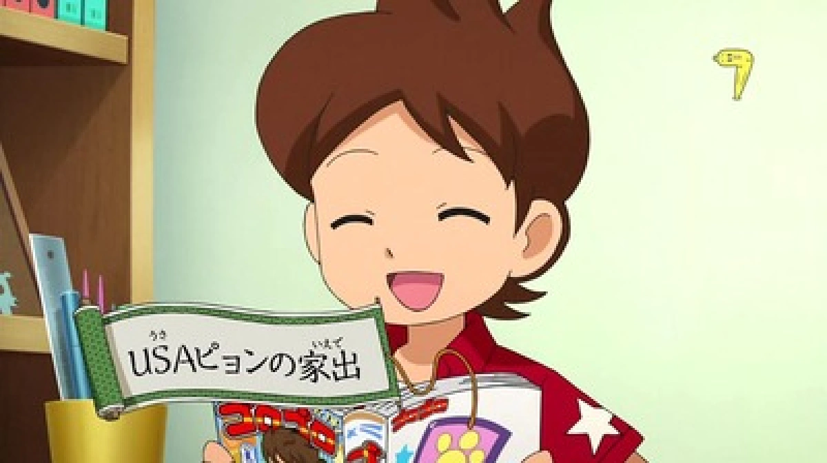 EP134/Gallery | Yo-kai Watch Wikia | Fandom