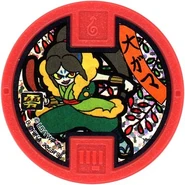 Toadal Dude | Yo-kai Watch Wikia | Fandom