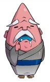 Shogunyan | Yo-kai Watch Wikia | Fandom