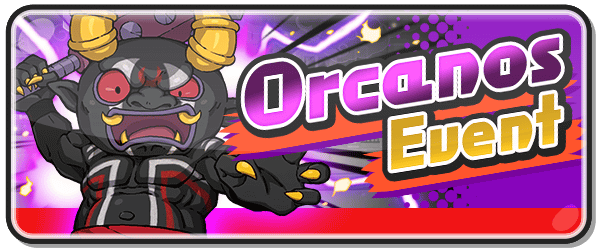 Orcanos Event | Yo-Kai Watch Wibble Wobble Wiki | Fandom