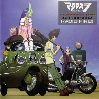 Macross Dynamite 7 - Radio Fire!! | Wiki Yoko Kanno | Fandom