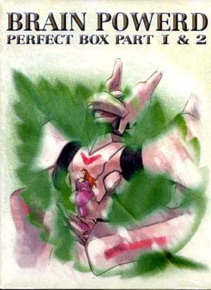 Brain Powerd | Wiki Yoko Kanno | Fandom