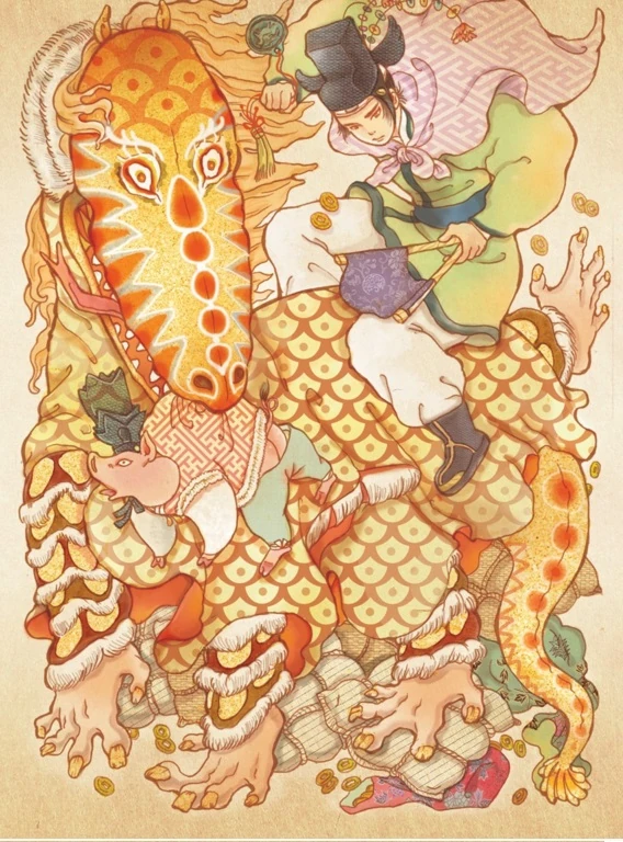 Yeongno | Yokwe/Yokai of Korea Wikia | Fandom