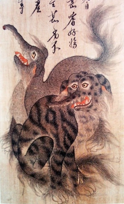 Bulgasari | Yokwe/Yokai of Korea Wikia | Fandom