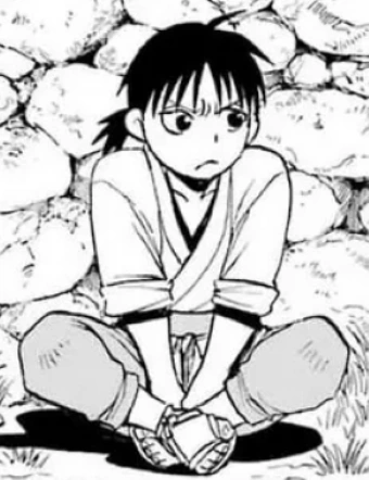 Danji | Yomi No Tsugai Wiki | Fandom