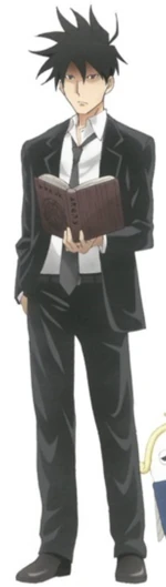 Akutabe | Yondemasu Yo, Azazel-san Wiki | Fandom