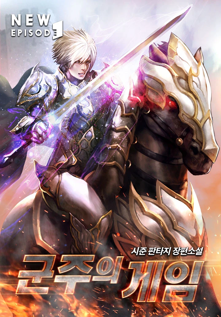 Game of the Monarch | YONDER: Fiction & Books Wiki | Fandom