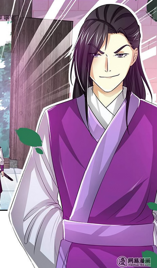 Ma Qingyang | Yong Heng Zhi Zun Wiki | Fandom