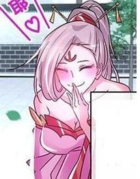 Chi Mei | Yong Heng Zhi Zun Wiki | Fandom