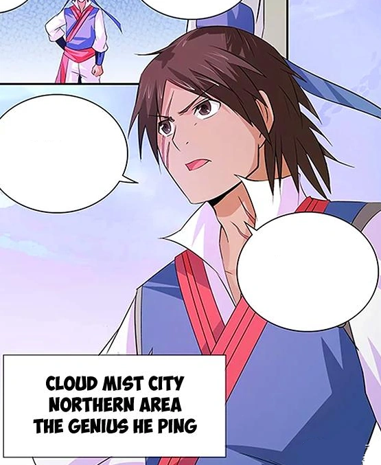 He Ping | Yong Heng Zhi Zun Wiki | Fandom